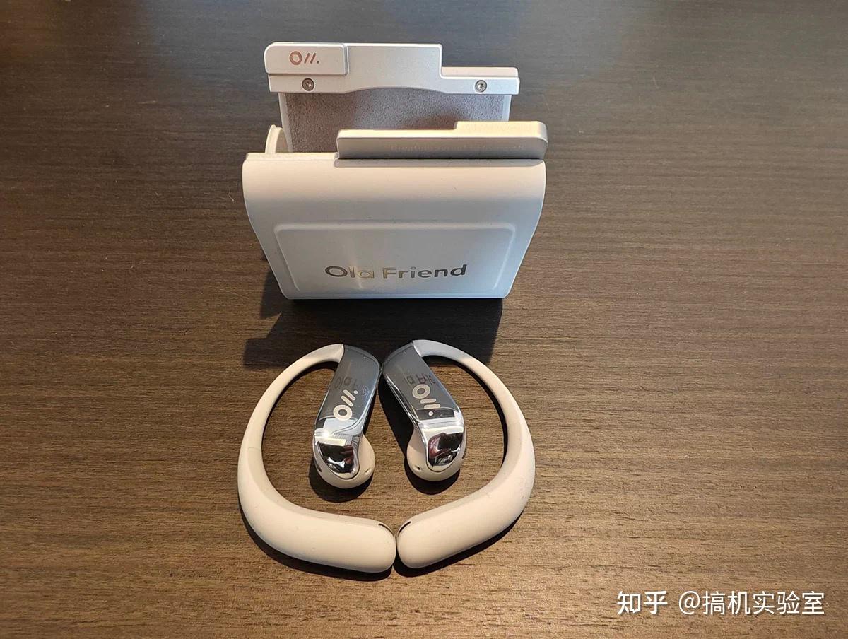 Ola Friend智能体耳机7000字深度测评丨AI耳机是噱头还是真好用？为什么说字节的Ola Friend给AI智能耳机开了个好头？ - 知乎