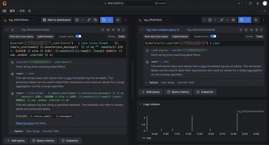 Grafana 10 新特性解读：体验与协作全面提升 - 知乎