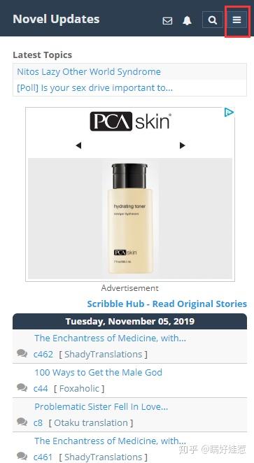 想跟海外读者一起吐槽中国网络小说？来NU论坛吧—— NovelUpdates (2) - 知乎