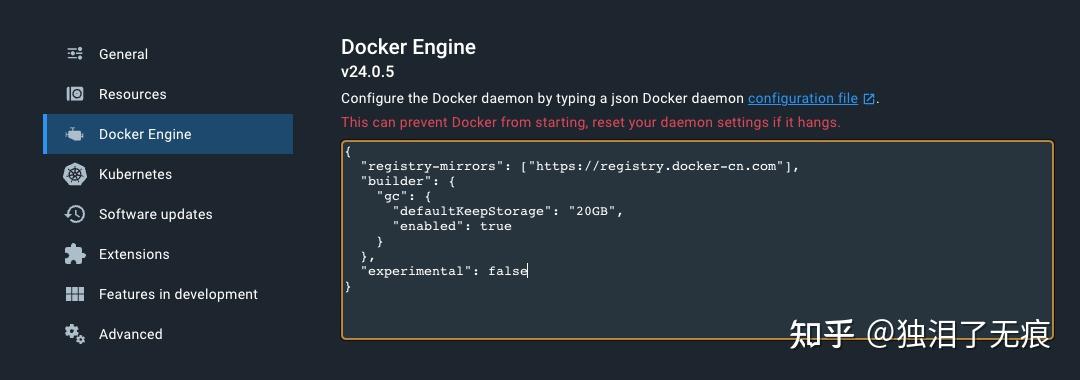 Docker 镜像加速 - 知乎