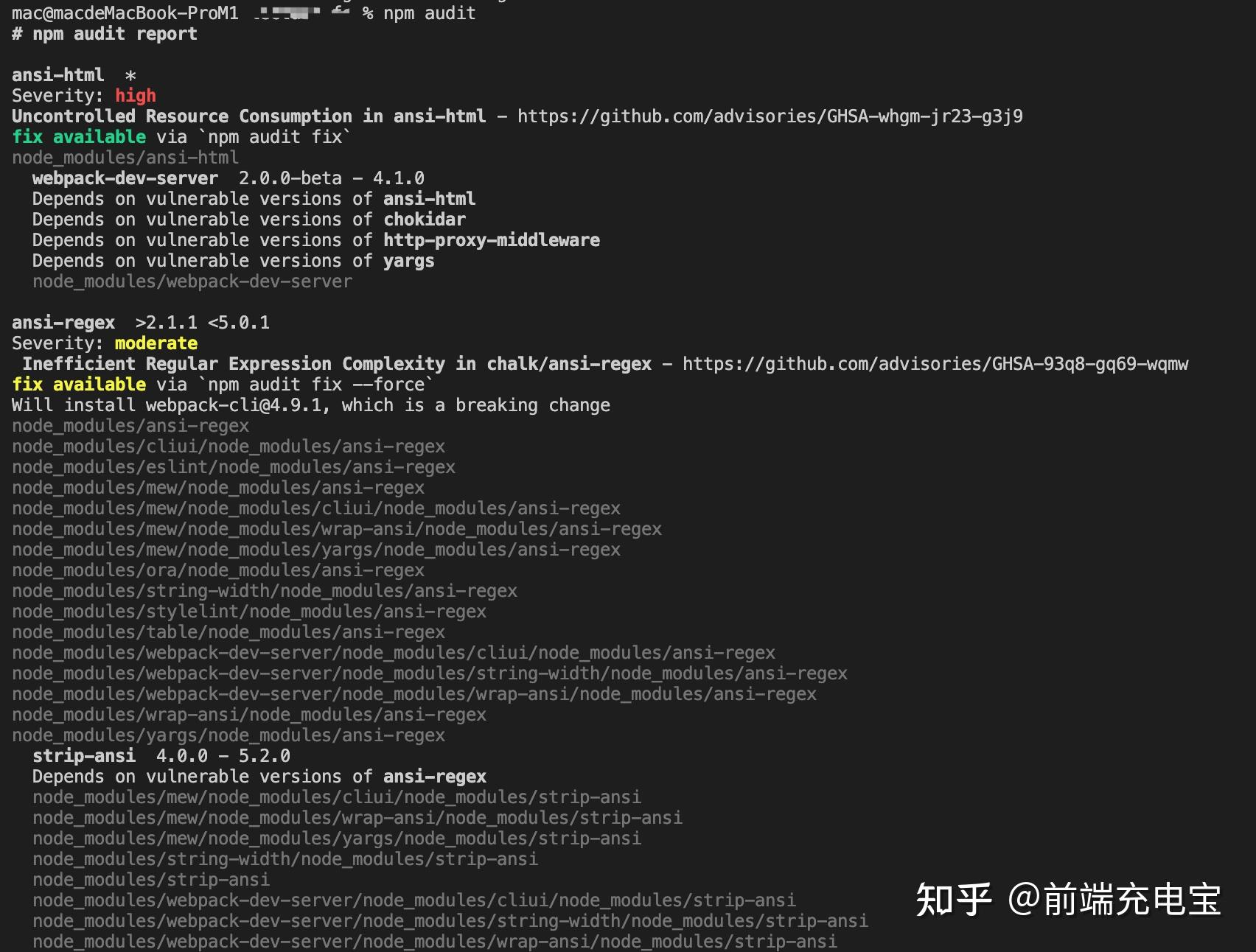 12 个 npm 使用技巧，提升你的开发效率！ - 知乎
