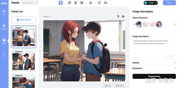 人人都可以创作漫画：COMICAI 与 AI COMIC FACTORY - 知乎