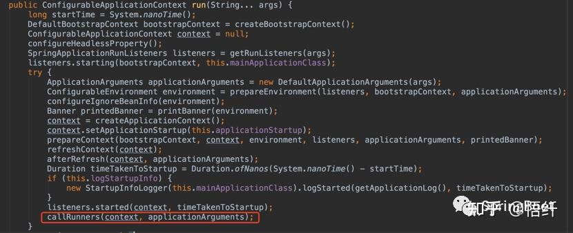 Springboot Spring扩展点系列之commandlinerunner和applicationrunner实现缓存预热 第437