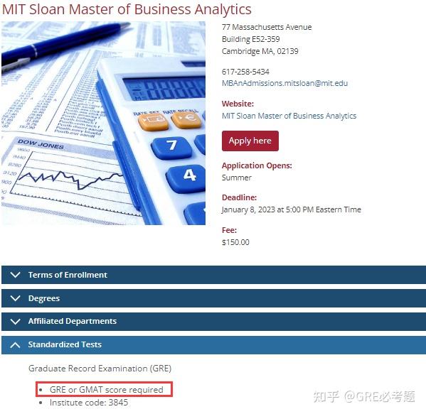 最新最全！24 Fall全球各大高校GRE要求整理！ - 知乎
