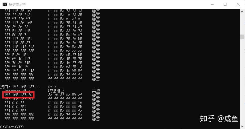 树莓派4B安装ArchLinuxARM - 知乎