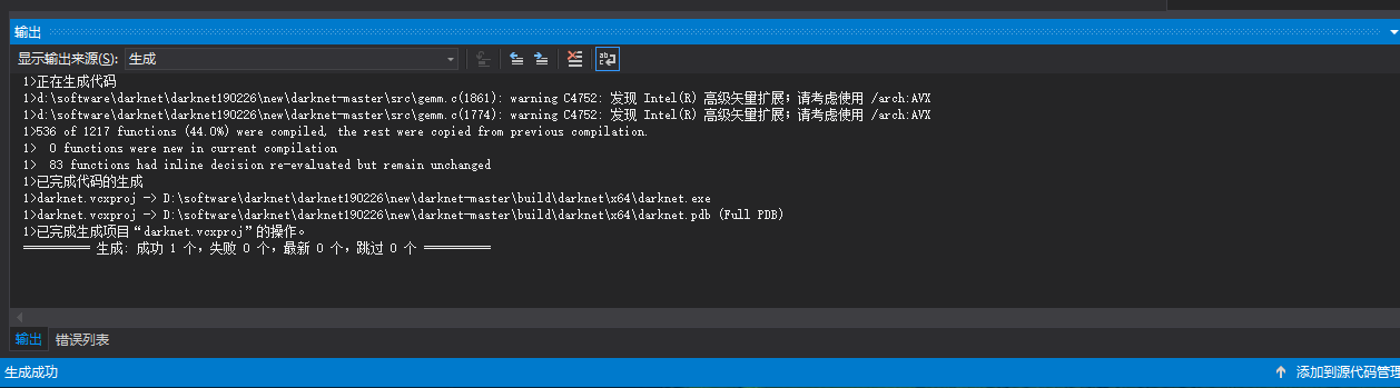 darknet入门—yolov3目标检测(安装、编译、实现) - 知乎