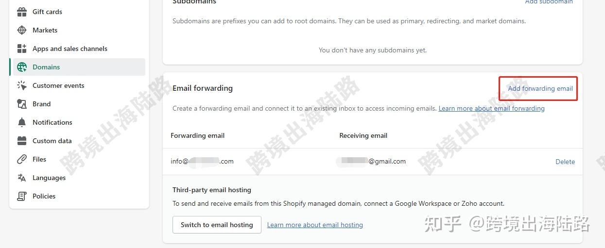 【Shopify】在Shopify上直接购买的域名，如何设置企业邮箱？ - 知乎