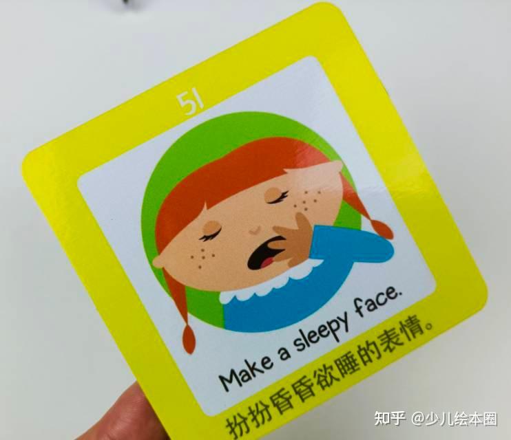 99%英语启蒙妈妈都在用的TPR点读版指令卡 🏆🏆0基础英语启蒙神器，tpr指令‼️🍓 TPR是Total Physical Response 的缩写，指全身反应教学法，在幼儿英语启蒙中应用 ...