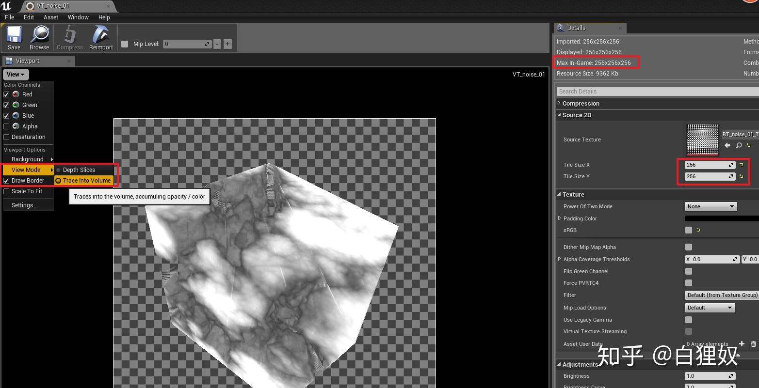 UE4-Volume Texture 使用笔记 - 知乎