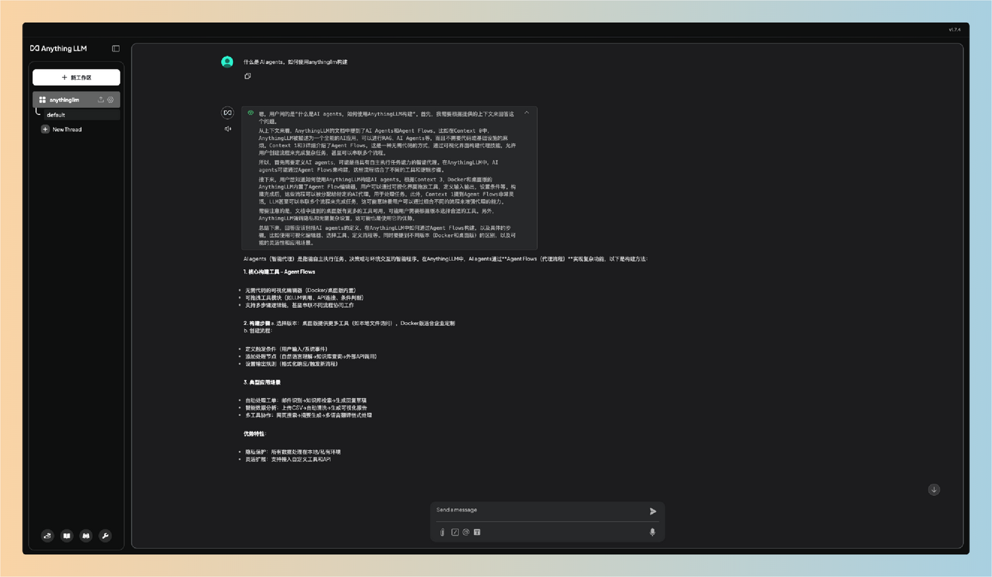 DeepSeek + AnythingLLM 搭建个人本地 AI 知识库 - 知乎