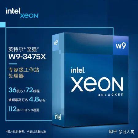 英特尔至强 W3400 系列工作站处理器国行定价公布，W5-3435X 17999 元 - 知乎