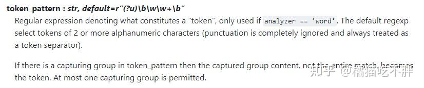 词袋模型（sklearn CountVectorizer使用）-续 - 知乎