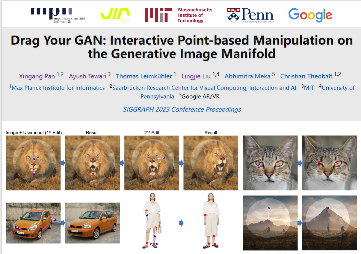 最新开源的 DragGAN 官方应用来啦 ！浏览器内轻触鼠标、交互式编辑、在线体验 - 知乎