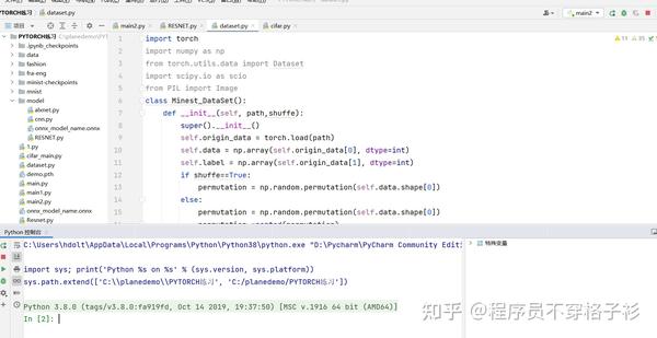手把手教你实现MINIST - 知乎