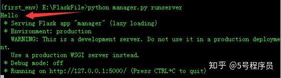 Flask干货：访问数据库——Flask-Script工具的使用 - 知乎