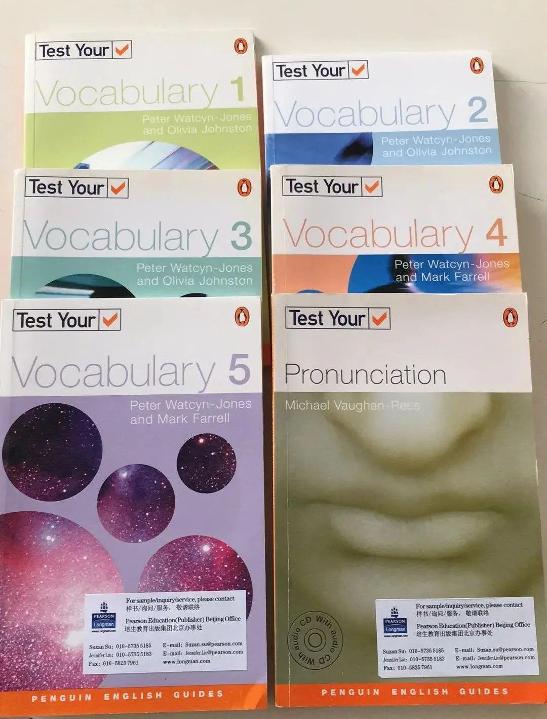 超级实用的词汇测试练习Test Your Vocabulary - 知乎