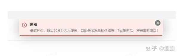 Gadmin企业级开发平台V5.0.9版本发布 - 知乎