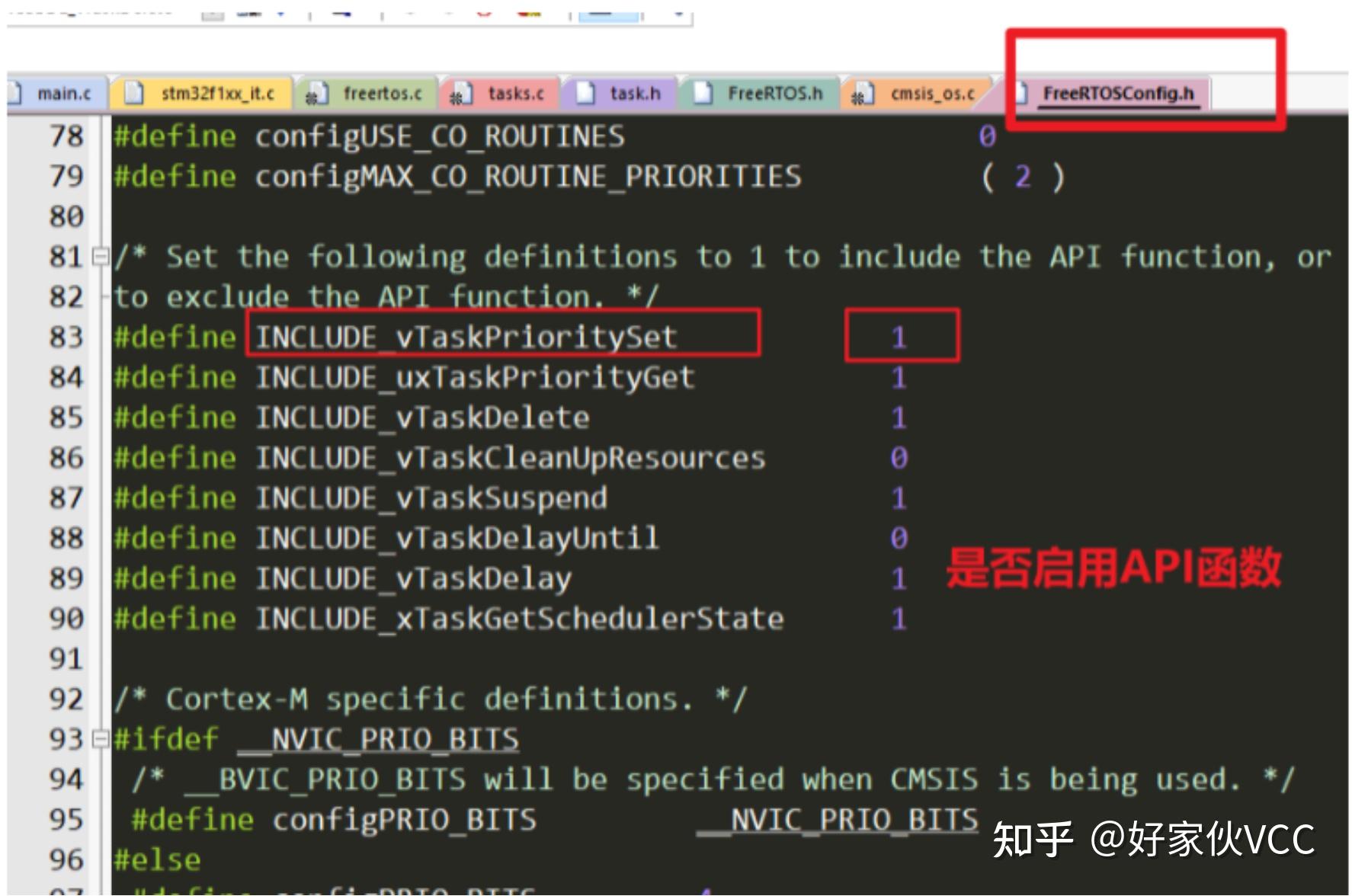 214 系统配置 Config宏 内核配置 Freertos 项目 Freertos学习笔记 Freertos移植 Freertos开源项目 Freertos面试题汇总freertos项目