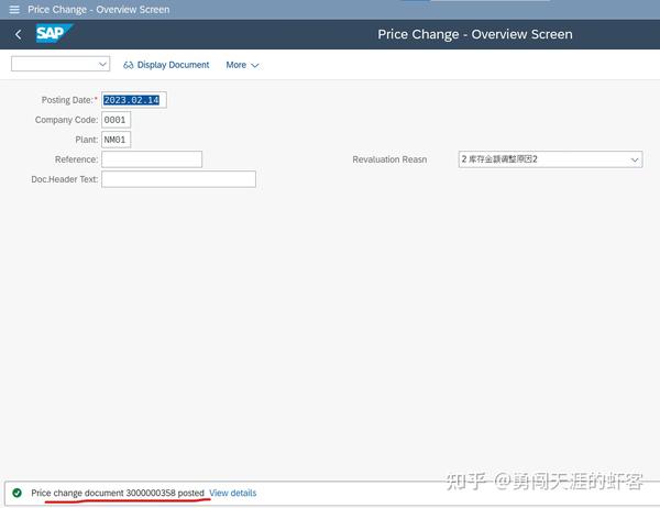 SAP MM MR21修改过的移动平均价才能出现在该物料主数据修改历史 - 知乎