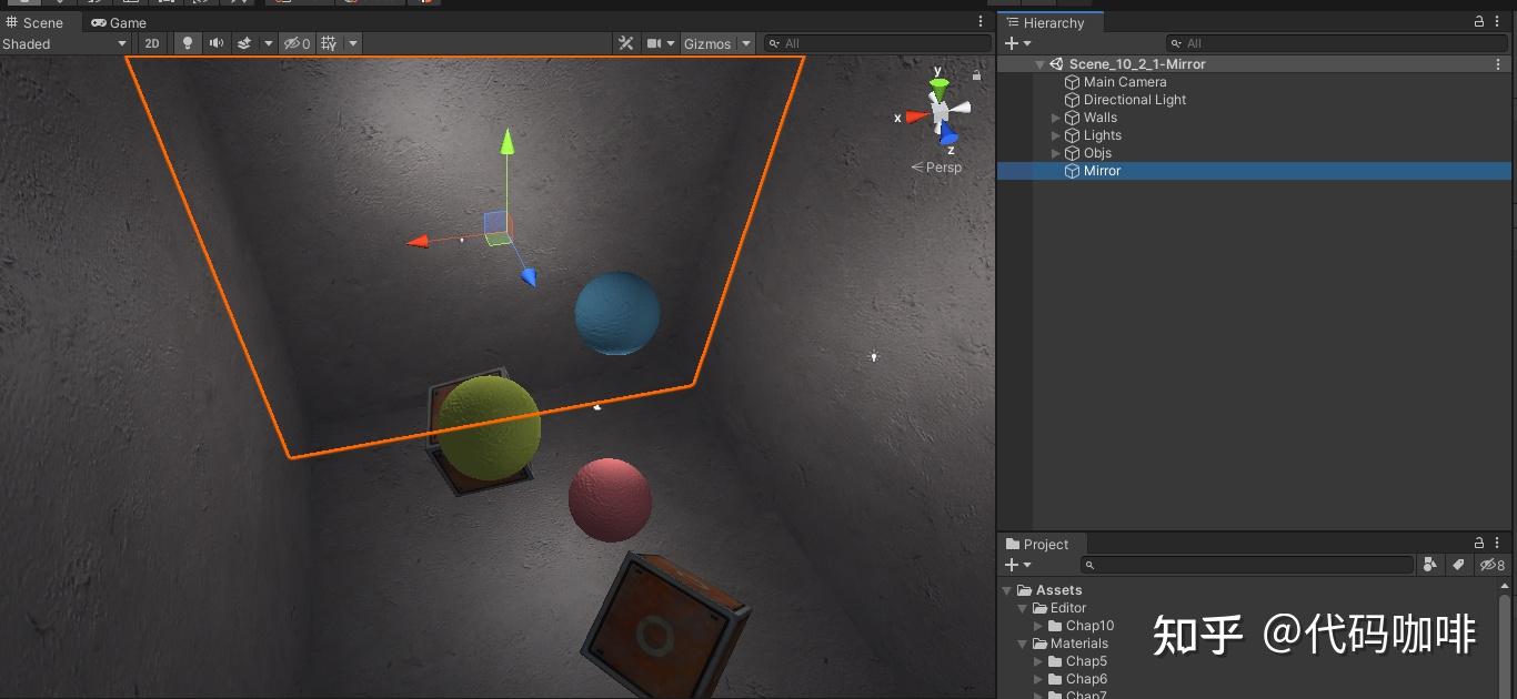 《Unity Shader入门精要》笔记（十四） - 知乎