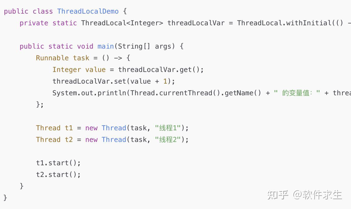 面试 ThreadLocal，被问懵了？看完这篇文章你就稳了！ - 知乎