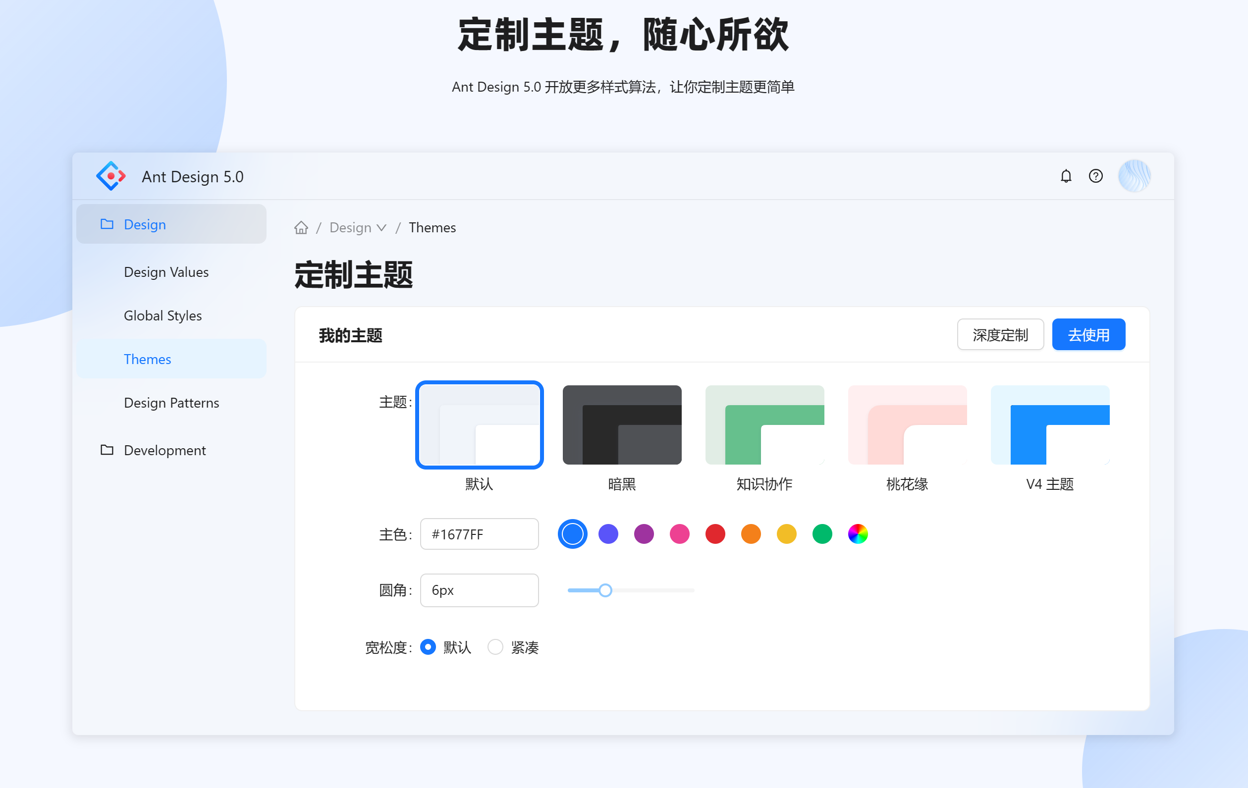 从零打造一款基于Nextjs+antd5.0的中后台管理系统 - 知乎