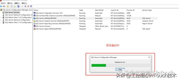【InTouch】历史报警/历史事件插件下载-报表统计、分析、导出、打印（图文讲解） - 知乎