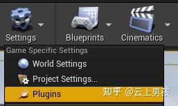 UE编辑器-Slate快速入门【开篇】 - 知乎