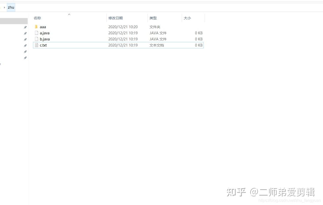 Java编程题：获取指定目录下，指定扩展名的文件（包含子目录中的），这些文件的绝对路径写入到一个文本文件中，简单说，就是建立一个指定扩展名的