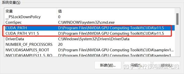 Python——GPU以及深度学习库配置(win11+tensorflow+keras+pyTorch) - 知乎