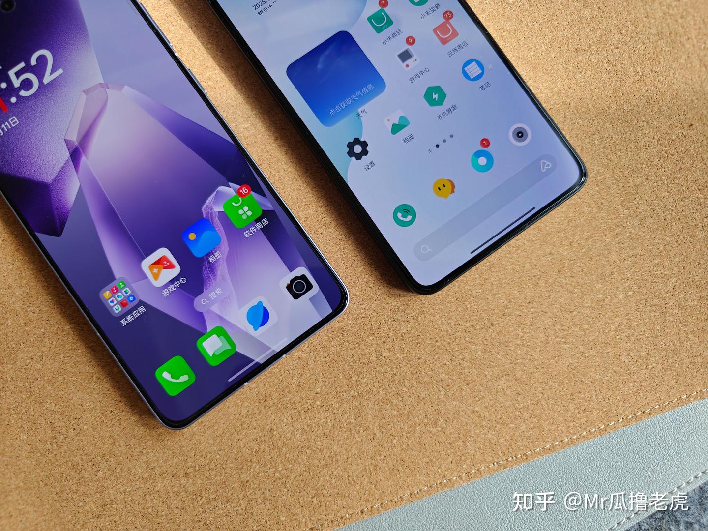 一加Ace 5 Pro、红米K80 Pro——“闹个海”的深度对比 - 知乎