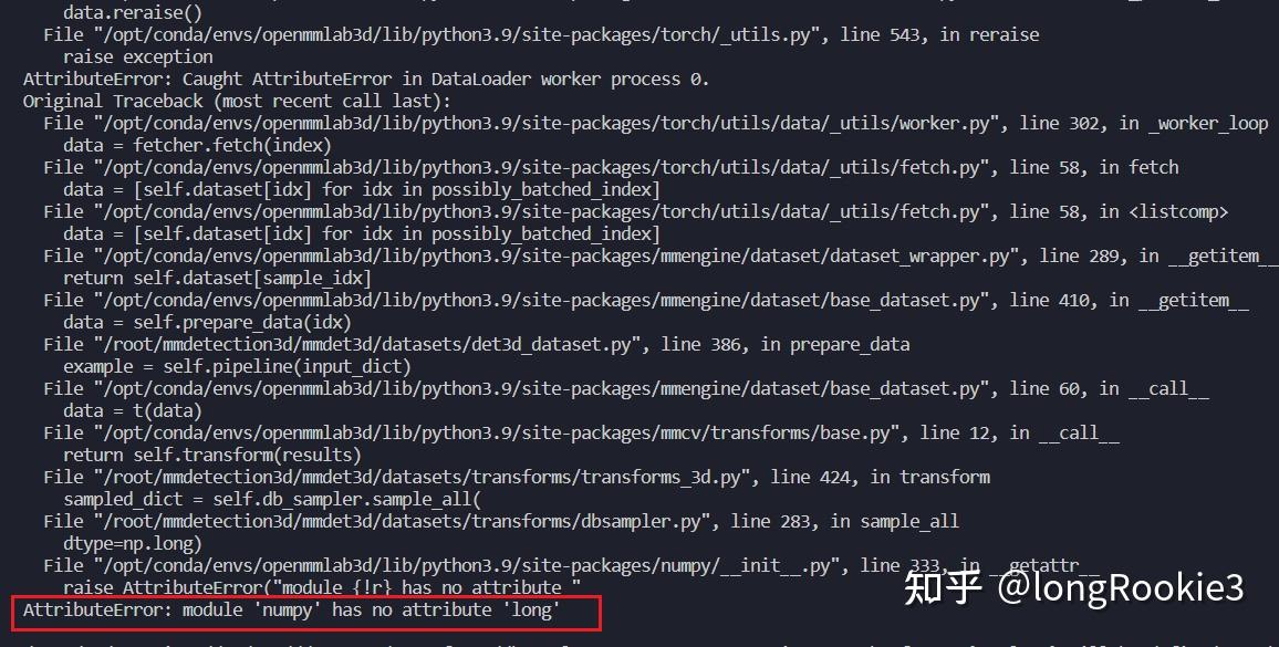 PointPillars的mmdetection3d代码解读（1）——跑通训练测试流程 - 知乎
