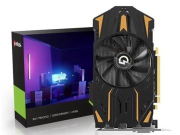 AMD RX 6300M显卡跑分曝光：2G显存 - 知乎