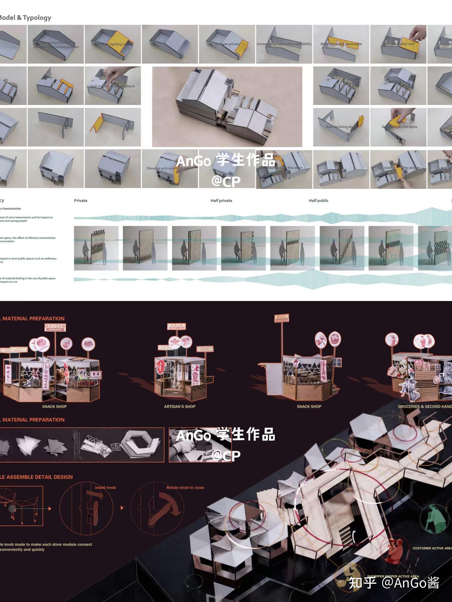 让教授直呼amazing的作品集12种出图风格！ - 知乎