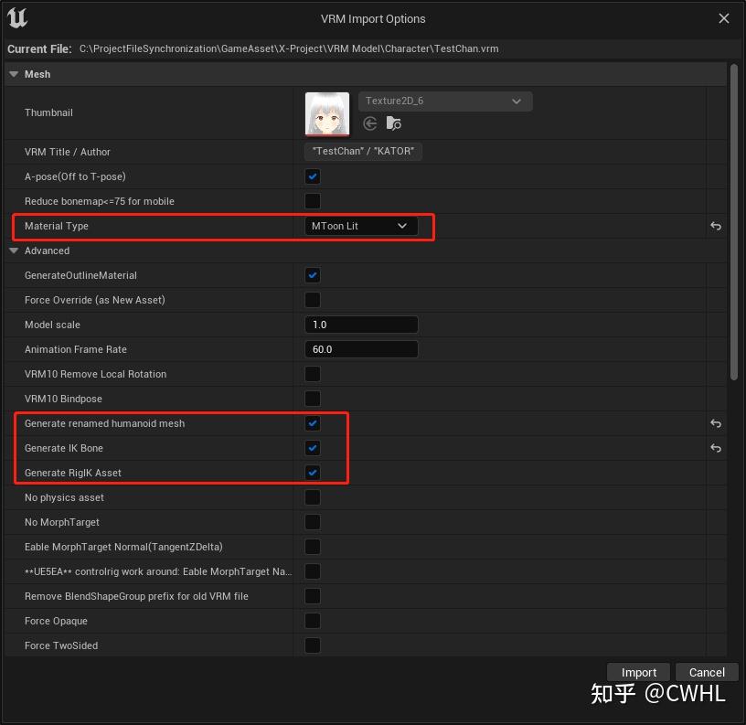 UnrealEngine VRM模型骨骼重定向 - 知乎