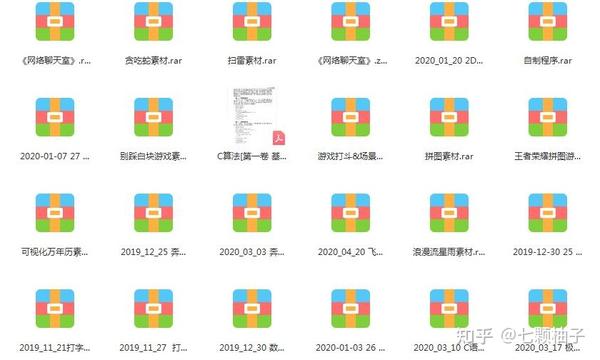 Html5七夕情人节表白网页爱情树 Html5实现唯美表白动画代码 Htmlcssjavascript 知乎