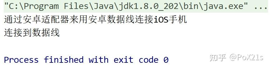 Java23种设计模式详细总结（二） - 知乎