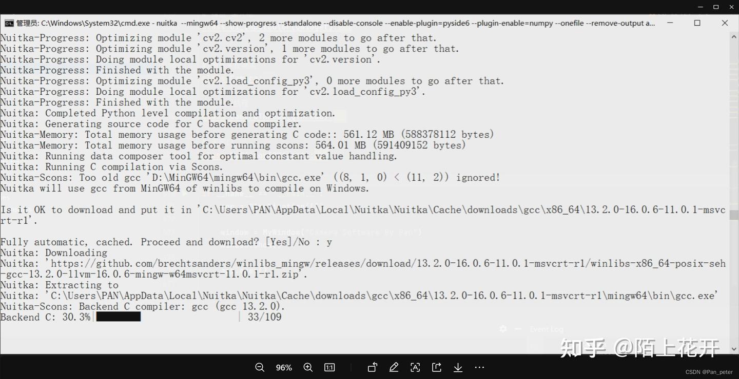 Python——Windows使用Nuitka2.0打包（保姆级教程） - 知乎
