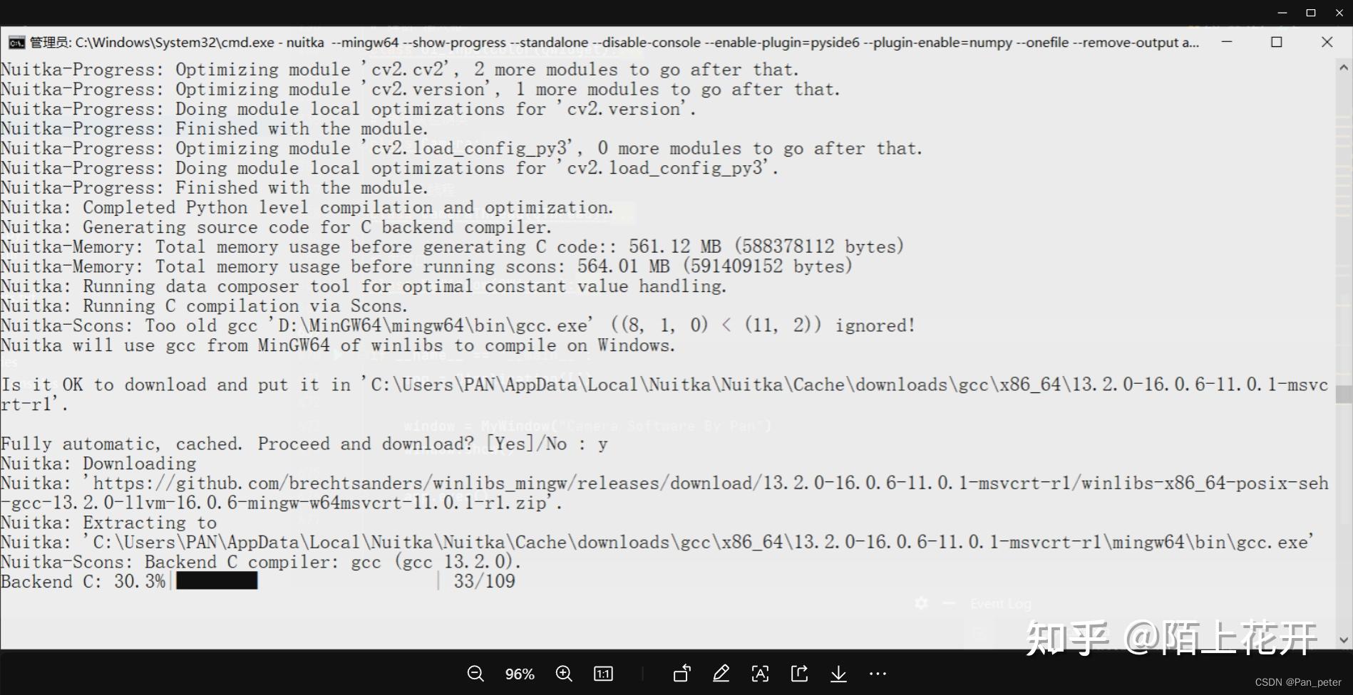 Python——Windows使用Nuitka2.0打包（保姆级教程） - 知乎