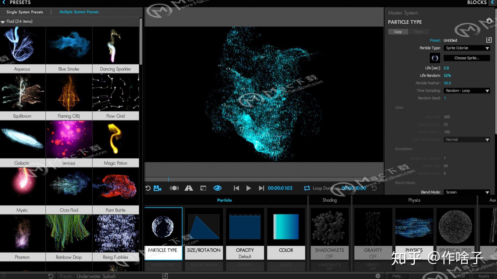 Trapcode Particular——3D粒子系统插件 - 知乎
