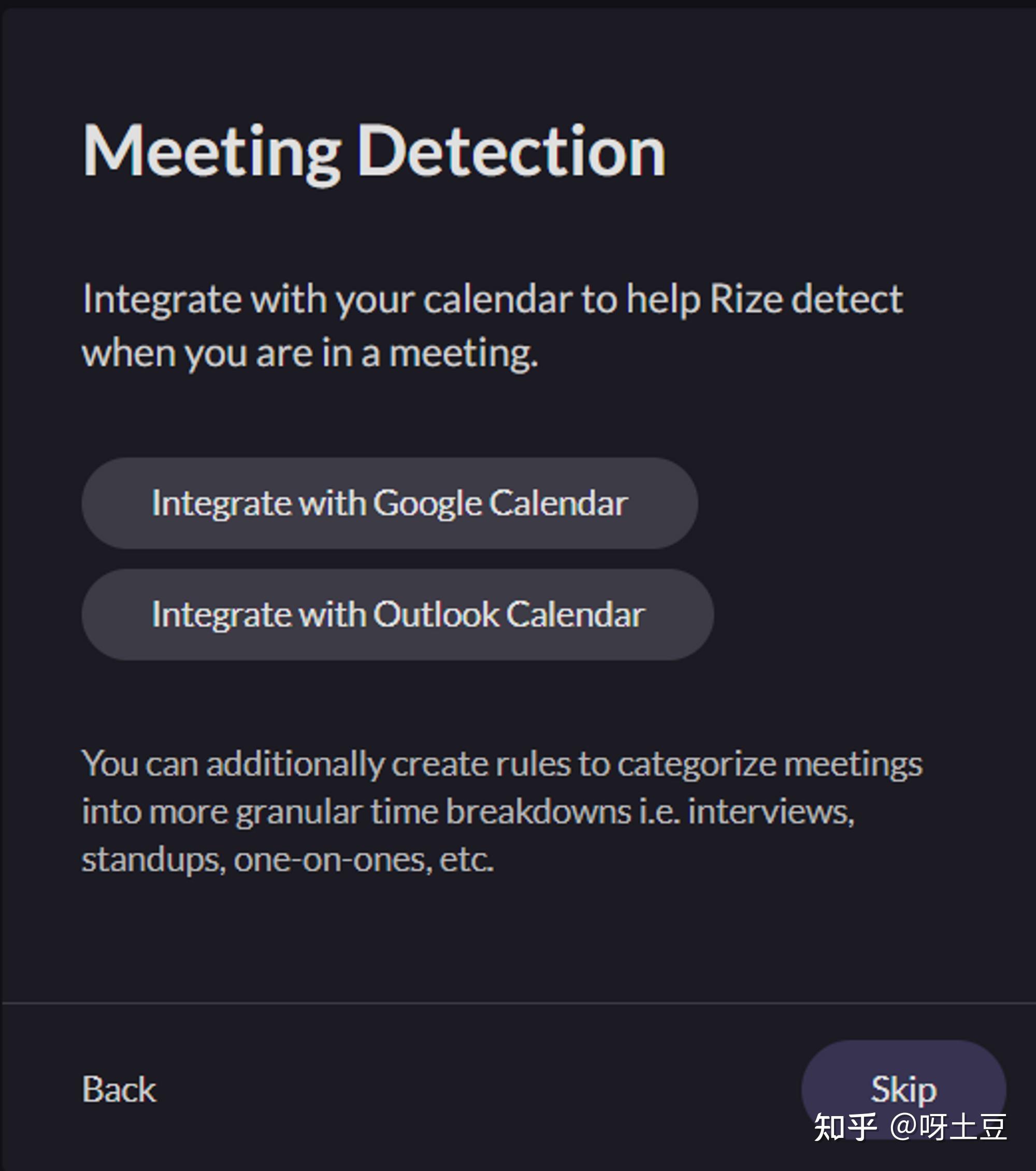 全网首发时间管理(Rize)软件介绍及安装讲解！！！Rize？—— 一款专注于工作/学习的时间产品 - 知乎