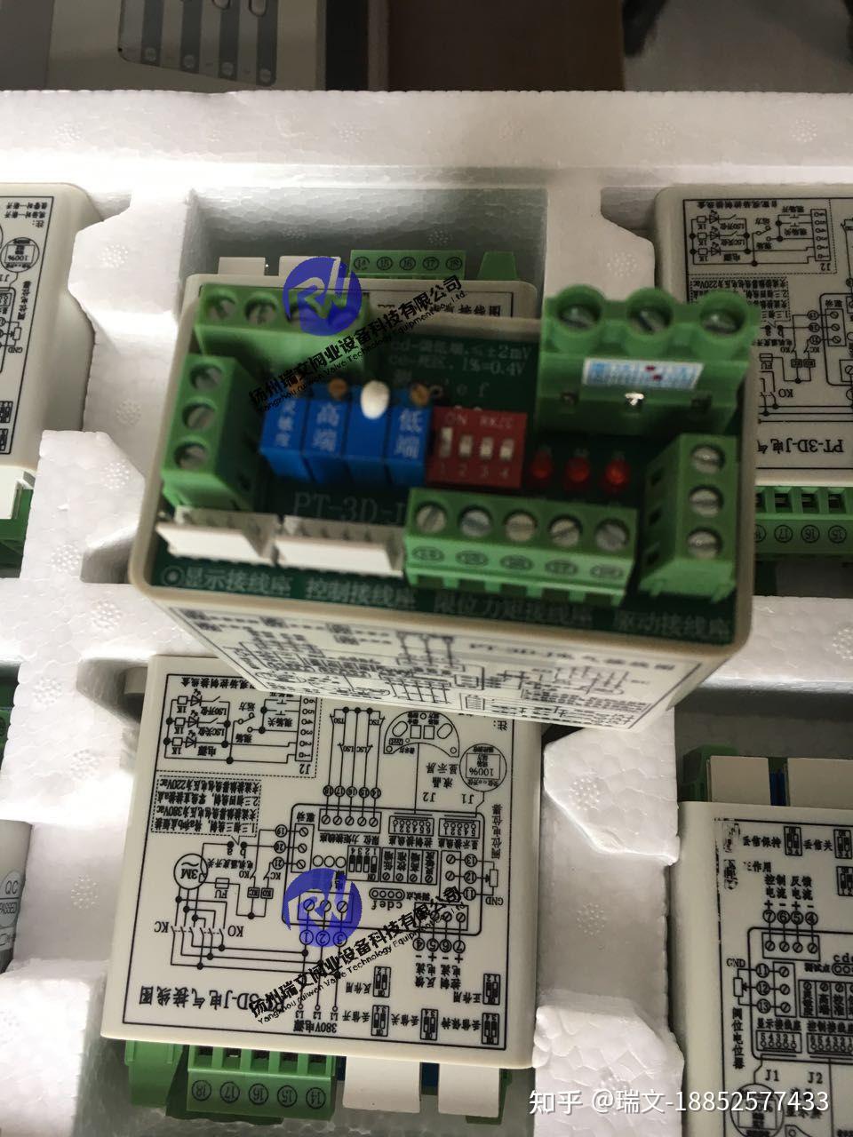 阀门电机YDF,YBDF;位置定位模块CPA100-220,CPA101-220，CPA201-220，PT-3D-J,PK-3D-J,WK ...