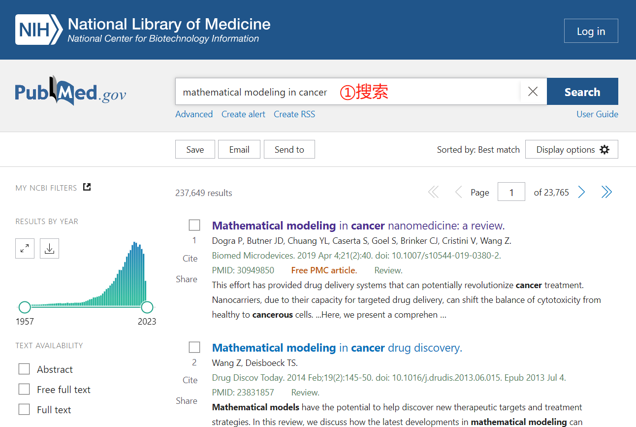 国内外文献镜像网站 - 知乎