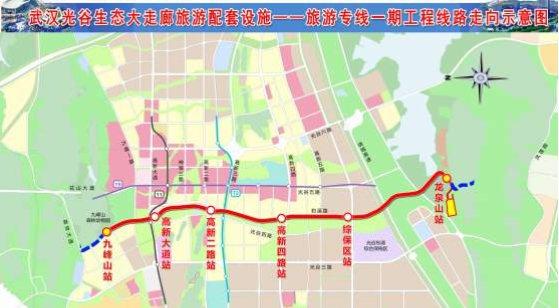 武汉光谷空轨一期线路图及站点 知乎
