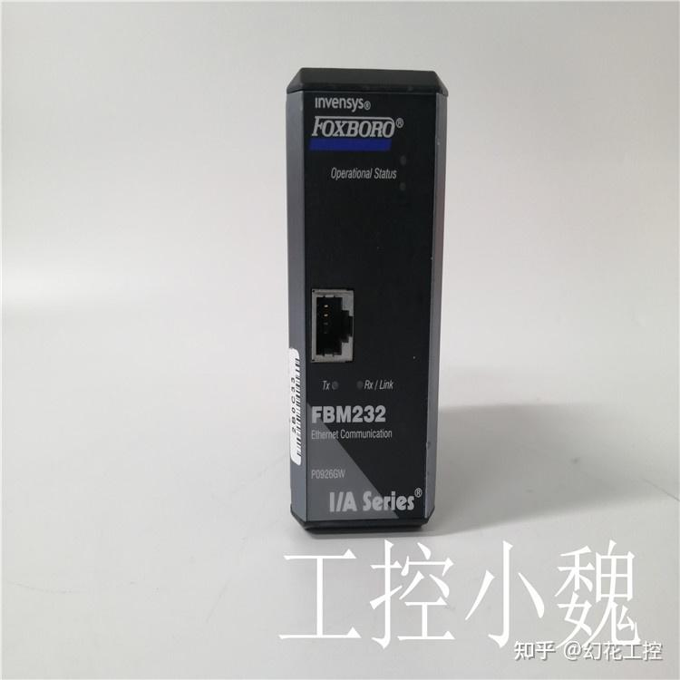 FOXBORO备件A4H124-24FX P0973JN SSA-G8018-0652/FCP270 P0917YZ/P0916AA ...