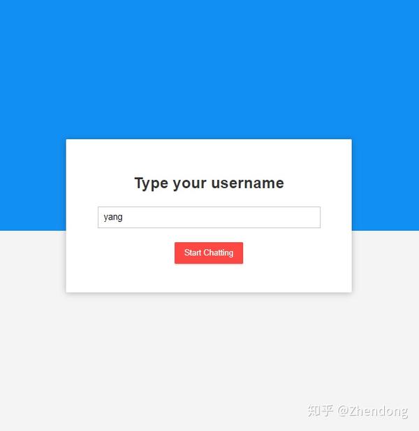 Websocket入门 手把手搭建websocket多人在线聊天室 知乎 