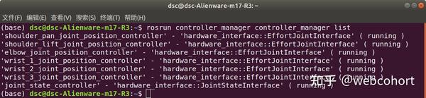 用ros_control控制UR5机械臂 - 知乎
