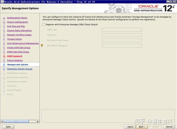 生产环境X86服务器+集中式存储Oracle RAC集群完整安装 - 知乎