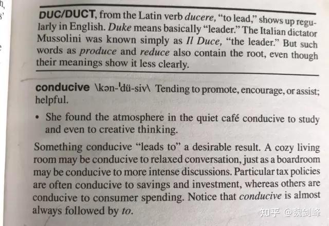 介绍几本优秀的单词书 - 知乎