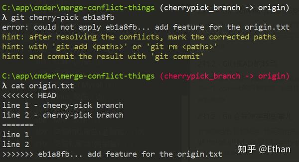 Merge，Rebase，Cherry-Pick 了解一下 - 知乎